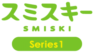 Series 1 - 【OFFICIAL SITE】SMISKI