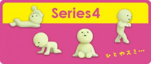 PRODUCTS - 【OFFICIAL SITE】SMISKI