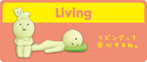 PRODUCTS - 【OFFICIAL SITE】SMISKI