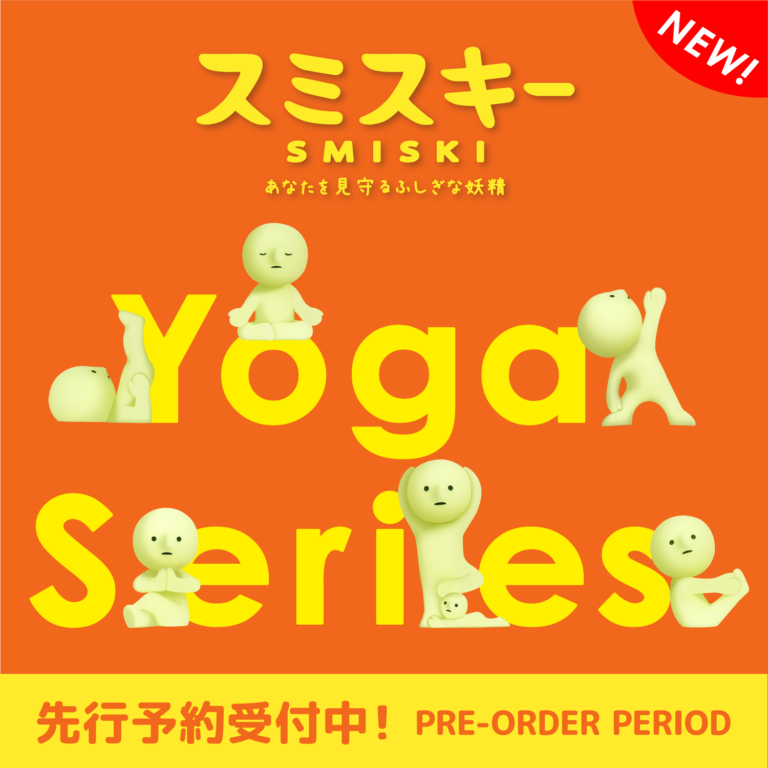 SMISKIs trying to do YOGA has been found! - 【OFFICIAL SITE】SMISKI