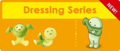 【OFFICIAL SITE】SMISKI